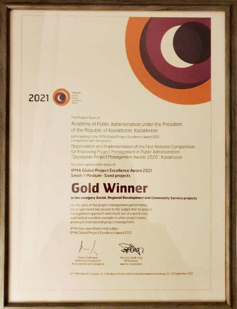 The Kazakhstan’s project “QAZAQSTAN PROJECT MANAGEMENT AWARDS – 2020 ...